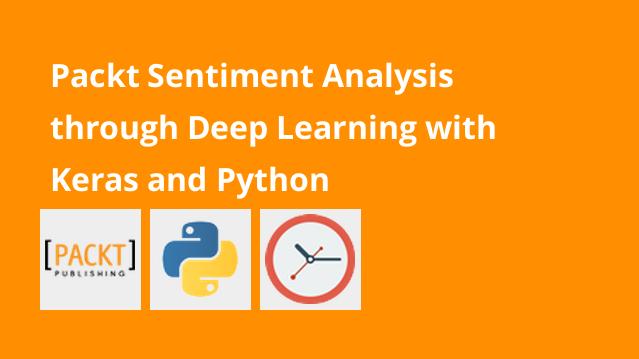 آموزش یادگیری عمیق (Deep Learning)